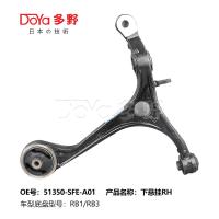China HONDA ARM ASSY,SUSPENSION 51350-SFE-000 for sale