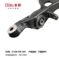 China HONDA ARM ASSY,SUSPENSION 51350-SFE-000 for sale
