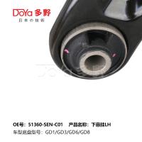 China HONDA ARM ASSY,SUSPENSION 51360-SAA-013 for sale