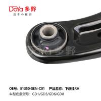 China HONDA ARM ASSY,SUSPENSION 51350-SAA-013 for sale