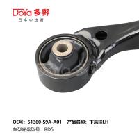 China Control Arm 51360-S9A-A01 Honda for sale
