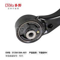 China Honda 51350-S9A-A01 Arm Right Front Lower for sale