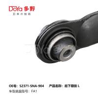 China 52370-SNA-904 52371-SNA-904 After-market Suspension Control Arm for sale