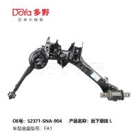 China 52370-SNA-904 52371-SNA-904 After-market Suspension Control Arm for sale