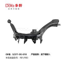 China HONDA 52370-SNA-904 Steel Car Right Rear Trailing Arm for sale