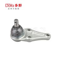 China MITSUBISHI BALL JOINT MR496799 for sale