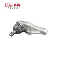 China MITSUBISHI BALL JOINT MR496799 for sale