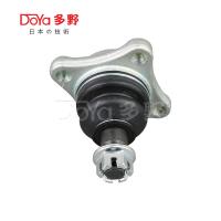 China MITSUBISHI BALL JOINT MR496792 for sale