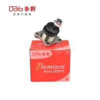 China MITSUBISHI BALL JOINT MB860829 for sale