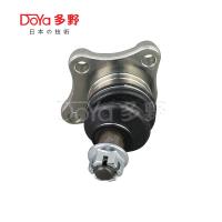 China MITSUBISHI BALL JOINT MB860829 for sale
