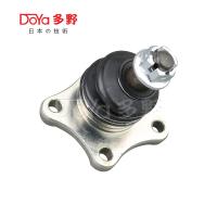 China MITSUBISHI BALL JOINT MB860829 for sale