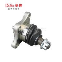 China MITSUBISHI BALL JOINT MB860829 for sale