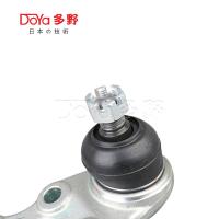 China MITSUBISHI BALL JOINT MB831038 for sale