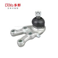 China MITSUBISHI BALL JOINT MB831038 for sale