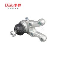 China MITSUBISHI BALL JOINT MB831038 for sale