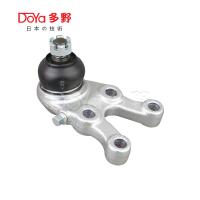 China MITSUBISHI BALL JOINT MB831037 for sale