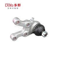 China MITSUBISHI BALL JOINT MB831037 for sale