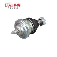 China MITSUBISHI BALL JOINT MB319699 for sale