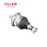China MITSUBISHI BALL JOINT MB319699 for sale