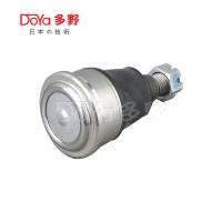China HONDA BALL JOINT 51220-T6A-305 for sale