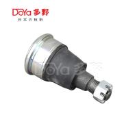 China HONDA BALL JOINT 51220-T6A-305 for sale