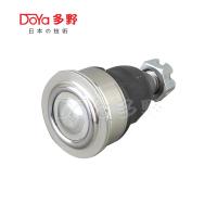 China HONDA BALL JOINT 51220-T2A-305 for sale