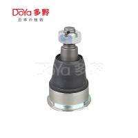 China HONDA BALL JOINT 51220-T2A-305 for sale