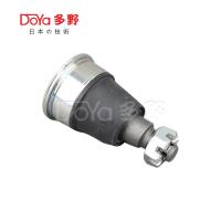 China HONDA BALL JOINT 51220-T2A-305 for sale