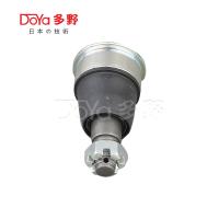 China HONDA BALL JOINT 51220-T2A-305 for sale