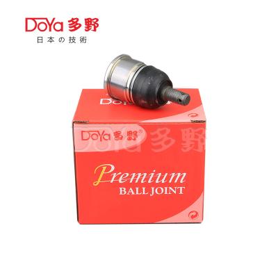 China HONDA BALL JOINT 51220-SR3-003 for sale