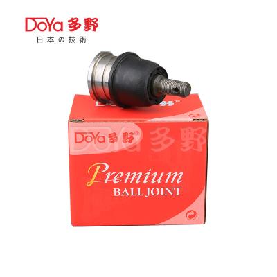 China HONDA BALL JOINT 51220-SAA-013 for sale