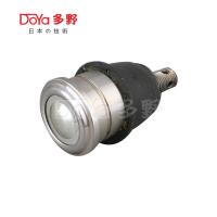 China HONDA BALL JOINT 51220-SAA-013 for sale