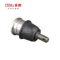 China HONDA BALL JOINT 51220-SAA-013 for sale