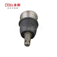 China HONDA BALL JOINT 51220-SAA-013 for sale