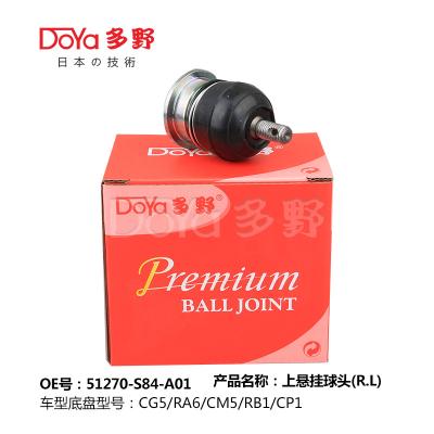China HONDA BALL JOINT 51270-S84-A01 for sale