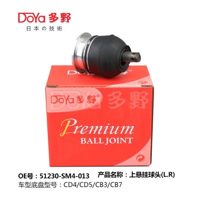 China HONDA BALL JOINT 51230-SM4-013 for sale