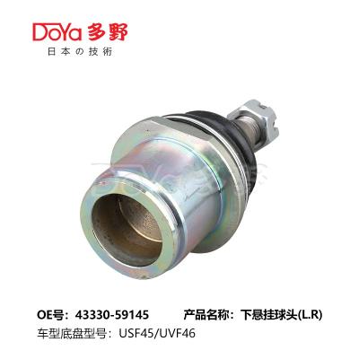 China TOYOTA BALL JOINT 43330-59045 for sale