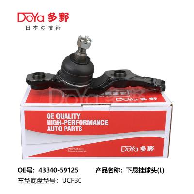 China TOYOTA BALL JOINT 43340-59125 for sale
