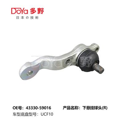 China TOYOTA BALL JOINT 43330-59016 for sale