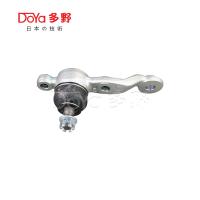 China TOYOTA BALL JOINT 43340-39415 for sale