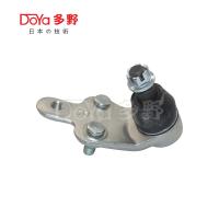 China TOYOTA BALL JOINT 43330-09590 for sale