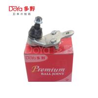 China TOYOTA BALL JOINT 43330-09590 for sale