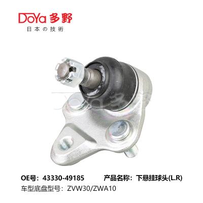 China TOYOTA BALL JOINT 43330-49185 for sale