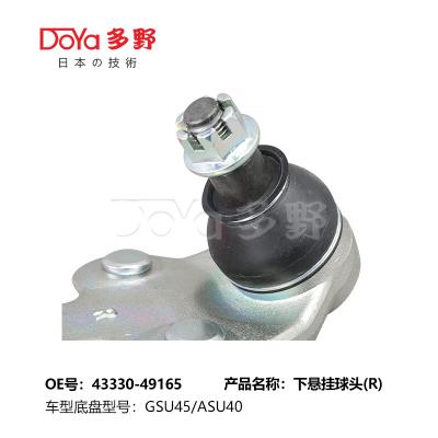 China TOYOTA BALL JOINT 43330-49165 for sale