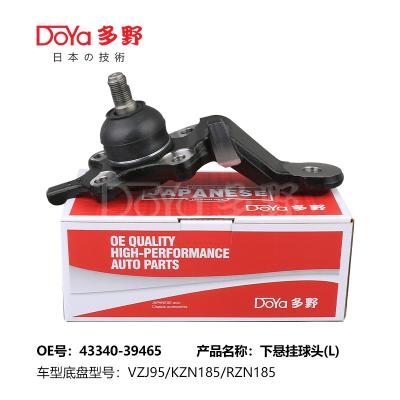 China TOYOTA BALL JOINT 43340-39465 for sale