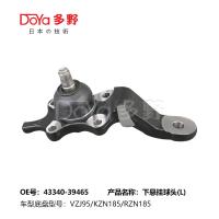 China TOYOTA BALL JOINT 43340-39465 for sale