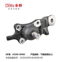 China TOYOTA BALL JOINT 43340-39465 for sale