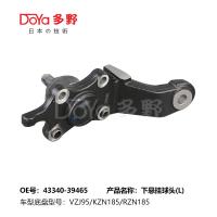 China TOYOTA BALL JOINT 43340-39465 for sale