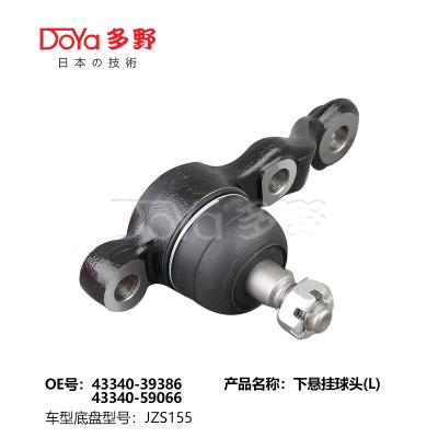 China TOYOTA BALL JOINT 43340-39386 for sale