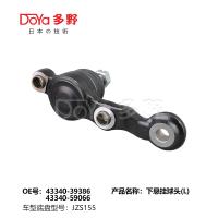 China TOYOTA BALL JOINT 43340-39386 for sale